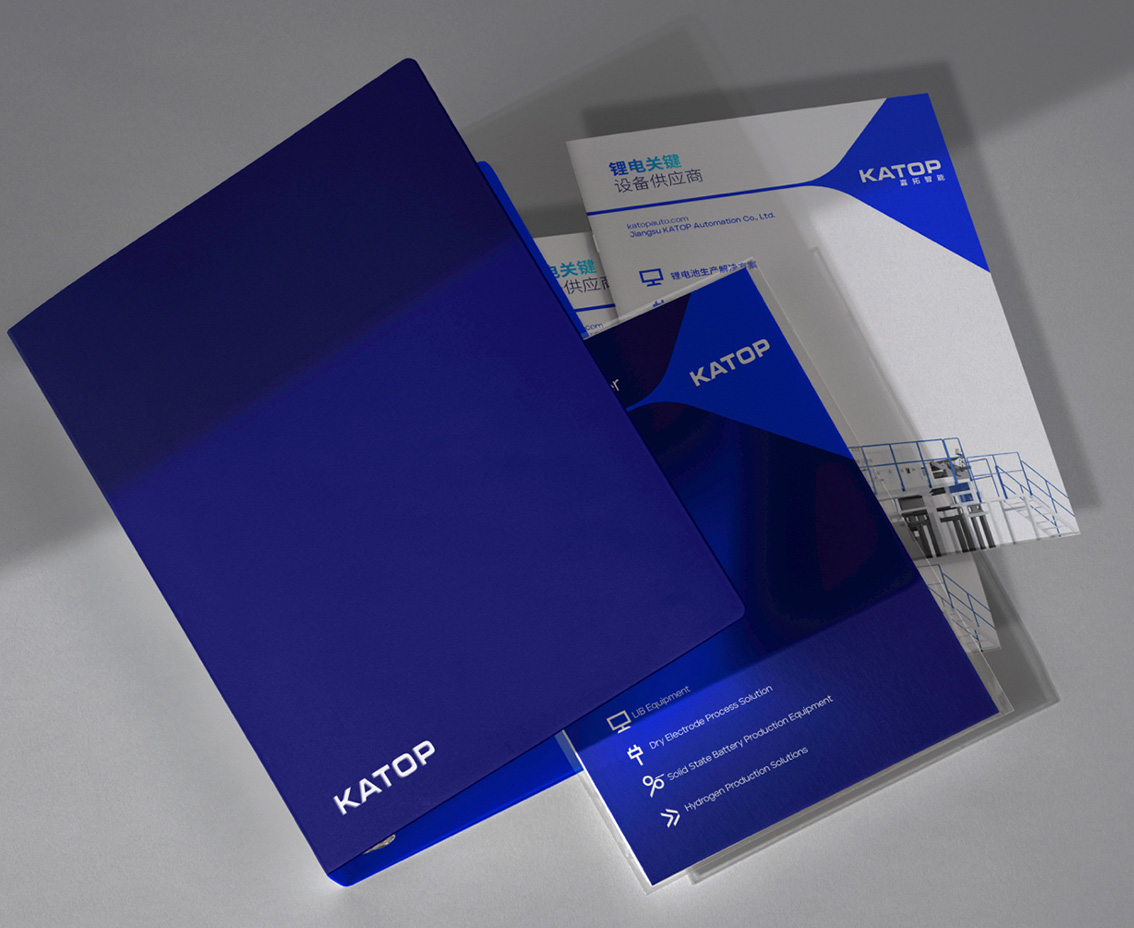 北京VI设计公司_Logo设计_网站设计_品牌定位策划公司 - 焕识品牌设计